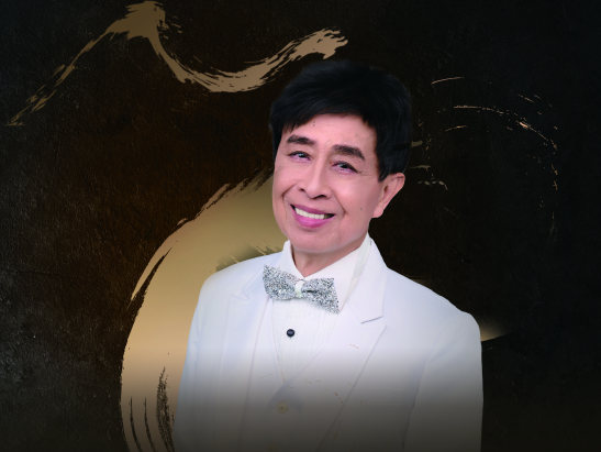 Upcoming Events and Concerts | Broadway Macau